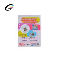 China A3 A4 Sublimation Transfer Paper Instant Dry 100 Sheets/pack For Fabric for sale