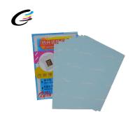 China FCOLOR Wholesale Sublimation Tacky Paper for Blanks Transfer Printing T-Shirts and Bags for sale