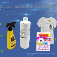China Thermal for Sublimation for Coating Liquid Wholesale Pre-Treatment Spray for Light-Colored Denim Materials Screen Printing Model for sale