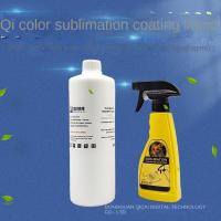 China Thermal for Sublimation for Coating Liquid Wholesale Pre-Treatment Spray for Light-Colored Denim Materials Screen Printing Model for sale