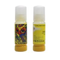 China Fcolor 70ml Sublimation Ink for Ecotank Printer ET-15000 Heat Transfer Printing for sale