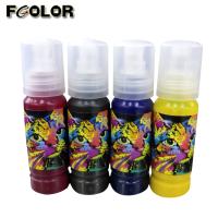 China Fcolor Digital Printing Bright Sublimation Ink T502 for Epson EcoTank ET-15000 4760 3760 2760 for sale