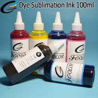 China Fcolor High Transfer Rate Water Based Sublimation Ink for Epson T50 T60 1390 With ICC Profile for sale
