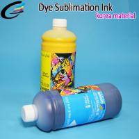 China Fcolor High Transfer Rate Water Based Sublimation Ink for Epson T50 T60 1390 With ICC Profile for sale
