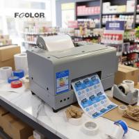 China A4 Sheet Label Printer Waterproof Roll to Roll Label Printing Machine for Custom Label Cosmetics Skincare Labels for sale