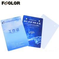 China FCOLOR Double Side PVC Blank White Plastic Cards Printable for Inkjet Printing for sale