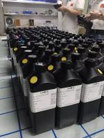 China 1000ml Soft Neutral Hard LED Curable UV Printing for Ink Refill for Epson XP600 TX800 I3200 DX5 DX7 L805 Printers for All Models for sale