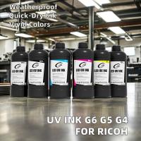 China High Quality TOYO UV Hard Ink Printing Inks for Ricoh Gen5 Printhead for sale