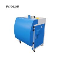 China FCOLOR 60CM Automatic Shaking Powder Shaker Machine for Dtf Printer I3200 XP600 for sale