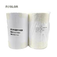 China FCOLOR Wholesale Professional 260gsm Dry Lab Photo Paper for Fuji DX100 Printer for sale