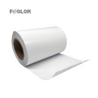 China FCOLOR Wholesale Professional 260gsm Dry Lab Photo Paper for Fuji DX100 Printer for sale