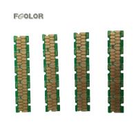 China Printer Printing Material Ink Chip For Epson F9200 F7200 F6200 SureColor for sale