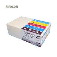 China 700ML Compatible Ink Cartridge for Fuji DL600 DL650 Printer for sale