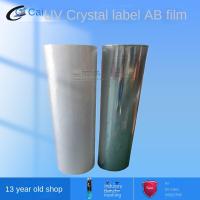 China FCOLOR UV DTF PET Film Multifunctional Reel AB Film 30CM for Crystal Label Printing for sale