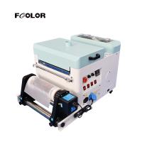 China FCOLOR Full-Automatic 30cm 13 Inch DTF Powder Shaker Machine with Stainless Steel Material for DTF Printer for sale