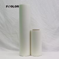 China 12 Inches 30CM DTF Printing Film Double Cold Peel DTF PET Film For Inkjet Printer for sale