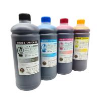 China Inkjet Printing Carton Ink Water Based Pigment Ink For Epson I3200 4720 Printhead for sale