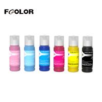China Fade Resistance Photo Black Sublimation Ink T552 552 For Epson Ecotank ET 8550 8500 for sale