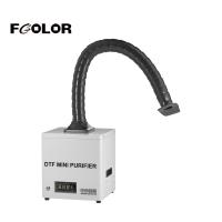 China Strong Suction DTF Air Purifier Vibrator Filter Fume Extractor Air Purification Equipment for sale