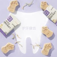 China [Teeth Protection]Snacks for teeth cleaning.Tooth health.Freeze-dried.Cat and Dog.Ginger,Gold silver flower.96% fresh chicken crispy cake. for sale
