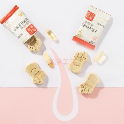 China [Bright Hair]Freeze-dried  food for cat and dog.Snacks for kittens and puppys,Beautiful and shiny hair, Fish oil,Fresh chicken.Yibaiyuan synbiotics. for sale