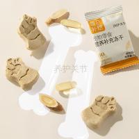 China Care for joints, freeze-drying,all-age food for cat and dog.Pet snacks,94% fresh chicken, turmeric. for sale