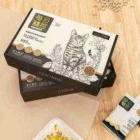 China Cats Raw Meat The Perfect Choice for a Natural and Nutritious Diet for Your Cats for sale