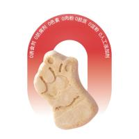 China [Bright Hair]Freeze-dried  food for cat and dog.Snacks for kittens and puppys,Beautiful and shiny hair, Fish oil,Fresh chicken.Yibaiyuan synbiotics. for sale