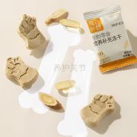 China Care for joints, freeze-drying,all-age food for cat and dog.Pet snacks,94% fresh chicken, turmeric. for sale