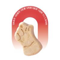 China Small Pack Pet Food Featuring Natural Lecithin Fish Oil and Chinese Herbal Ingredients to Nourish Hair Follicles and Enhance Fur for sale