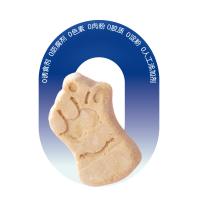 China Small Pack Pet Food combining fresh chicken and Chinese herbal ingredients supports daily care pet heart health and easy digestion for sale