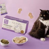 China Small Pack Pet Food Formulated with Turmeric Extract and Lysozyme to Address Oral Problems and Promote Fresh Breath for sale