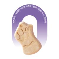 China Small Pack Pet Food Formulated with Turmeric Extract and Lysozyme to Address Oral Problems and Promote Fresh Breath for sale