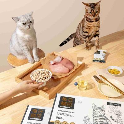 China Experience the Benefits of Cats Raw Meat A Nutritious and Delicious Choice for Cats for sale