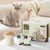 China Experience the Benefits of Cats Raw Meat A Nutritious and Delicious Choice for Cats for sale