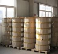 China AA grade carbonless copy paper 100% import good quality origin woodpulp for sale
