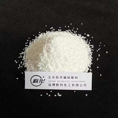 China Sodium Meta Silicate Powder Granules Sodium Silicate In Detergent Powder for sale