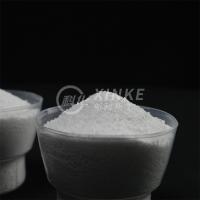 China Odorless Sodium Metasilicate Pentahydrate Powder with Molecular Weight 212.14 G/mol and Density 2.61 G/cm³ for Detergent Production for sale