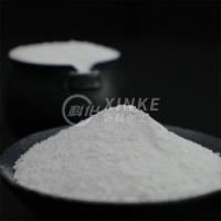 China Powder Sodium Metasilicate Pentahydrate Cas No 10213 79 3 Na2SiO3·5H2O for sale