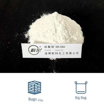 China High Bulk Density Sodium Disilicate Non Toxic Non Flammable Disilicate De Sodium for sale