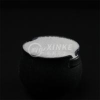 China H3NaO5Si2 Modified Sodium Disilicate White Industrial Odorless for sale