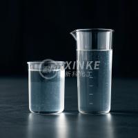 China Colorless Light Yellow Potassium Silicate Liquid Potassium Silicate Solution PH11-12 for sale
