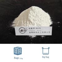 China White XK Instant Potassium Silicate Powder CAS 1312-76-1 Non Flammable for sale