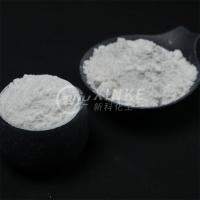 China Water Softener Potassium Silicate Powder Odorless Potassium Sodium Silicate for sale