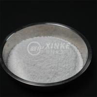 China Sodium Metasilicate Nonahydrate Na2SiO3·9H2O White Crystalline Powder with Molecular Weight 212.14 g/mol and pH 12.5 - 13.5 for sale