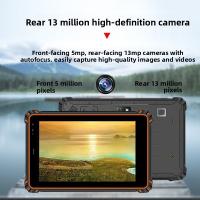 China New 8 Inch Industrial Three Proof Tablet Computer Reinforced Explosion Proof NFC Module Android13 Capacitive Screen MTK 4G Wi-Fi for sale