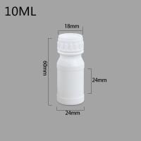 China Multilayer Compound High Barrier EVOH Pesticide Emulsion Packaging Bottle 100ml HDPE Co-extrusion with 22mm Neck Diameter for sale