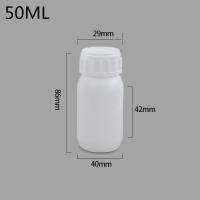 China Multilayer Compound High Barrier EVOH Pesticide Emulsion Packaging Bottle 100ml HDPE Co-extrusion with 22mm Neck Diameter for sale
