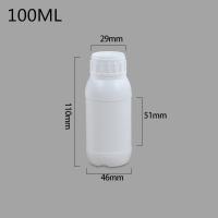 China Multilayer Compound High Barrier EVOH Pesticide Emulsion Packaging Bottle 100ml HDPE Co-extrusion with 22mm Neck Diameter for sale