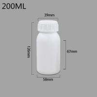 China Multilayer Compound High Barrier EVOH Pesticide Emulsion Packaging Bottle 100ml HDPE Co-extrusion with 22mm Neck Diameter for sale